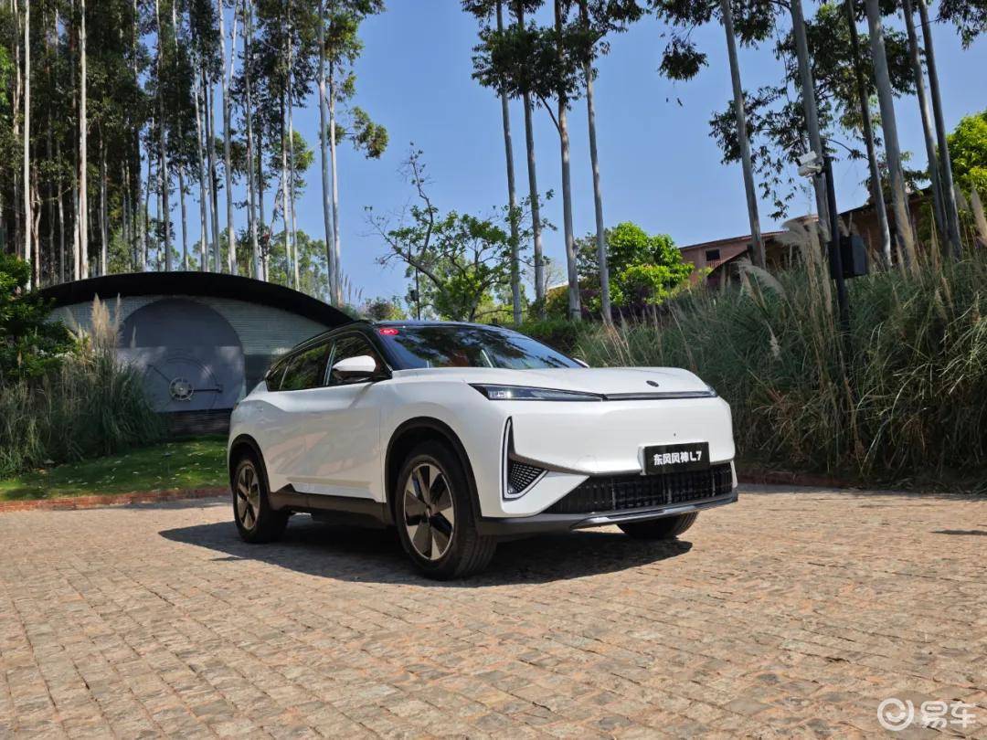 除了205km同级最长纯电续航还有...首试东风风神L7_易车