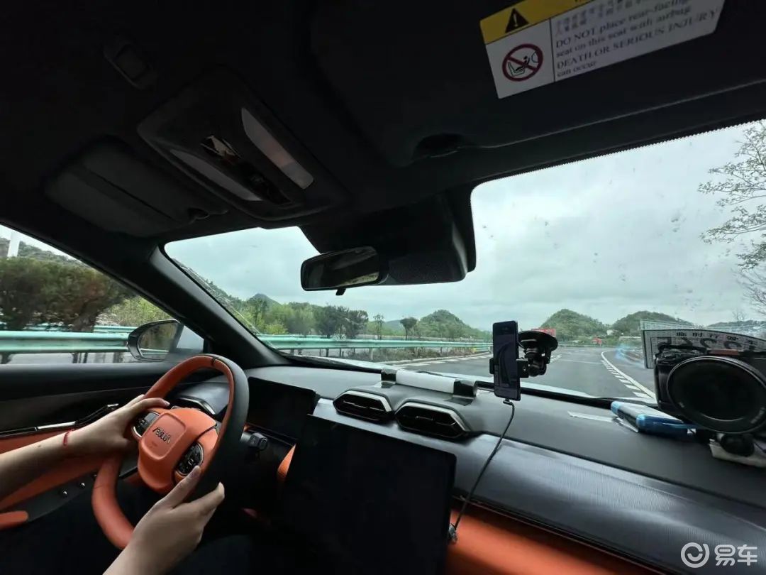 2054km！东风马赫电混PHREV将混动技术带入新一代_易车