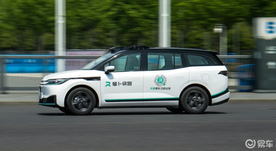 百度Robotaxi赚钱之路，从武汉开跑_易车