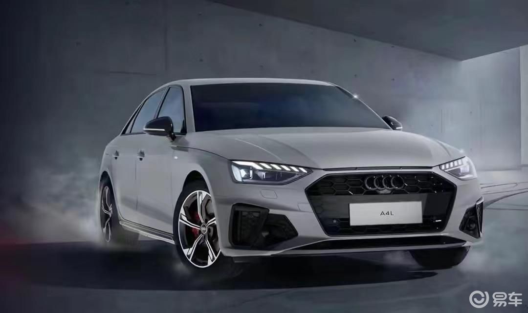 经典车色永不过时 奥迪A4L纳多灰车型官图公布_易车