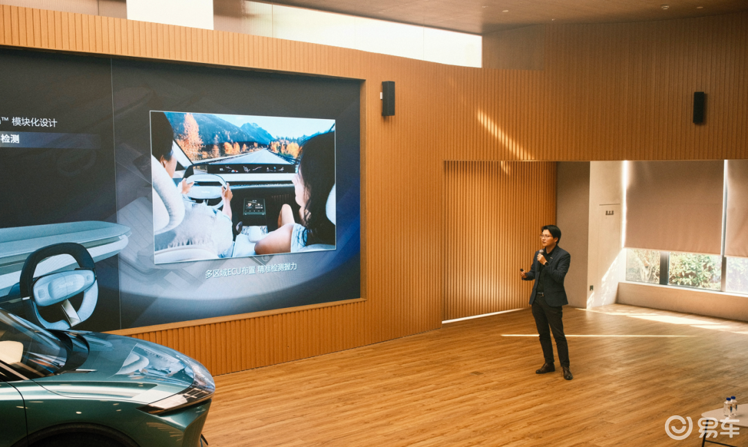 延锋XiM25智能座舱 | 从"一车一配到一人一舱"_易车