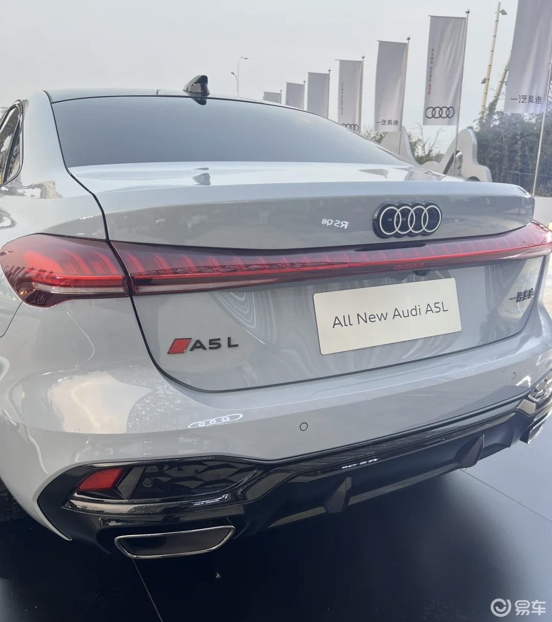 奥迪全新A5L飞箭灰实车，第五代EA888+华为智驾_易车