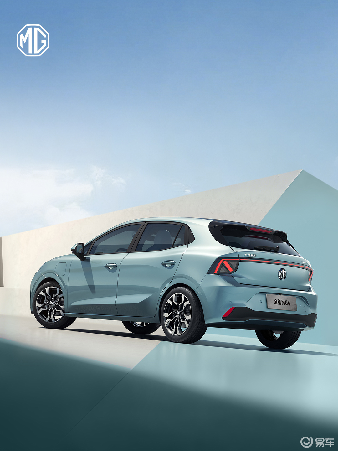 上汽名爵发布MG4 EV清波翠图片 搭载120kW电机_易车