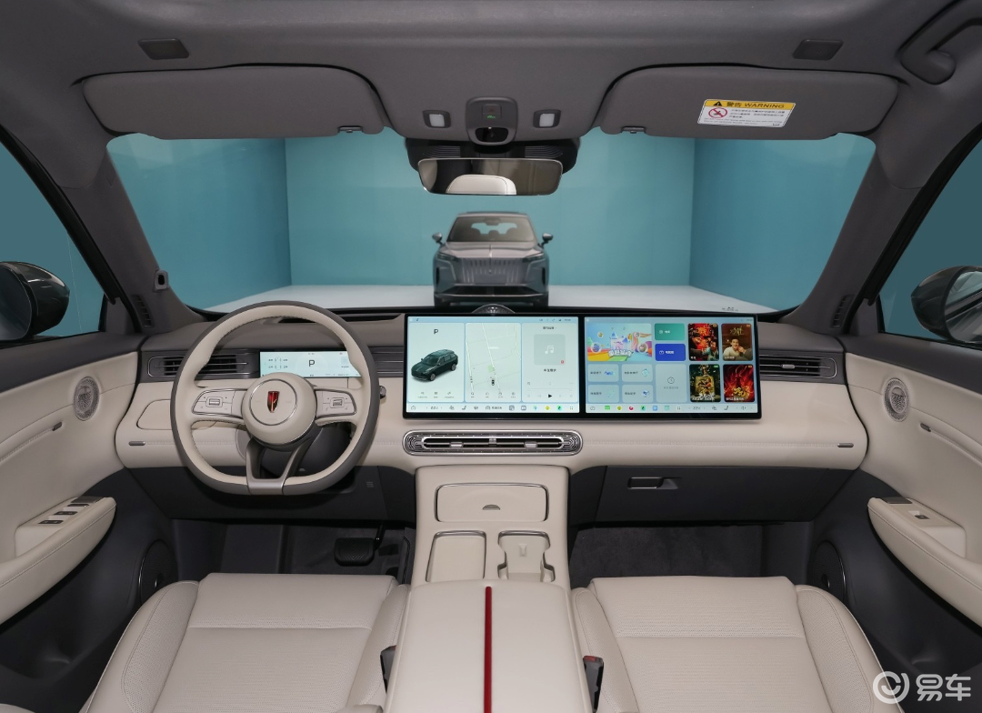 红旗HS6 PHEV大空间+长续航，能戳中你的需求痛点不_易车