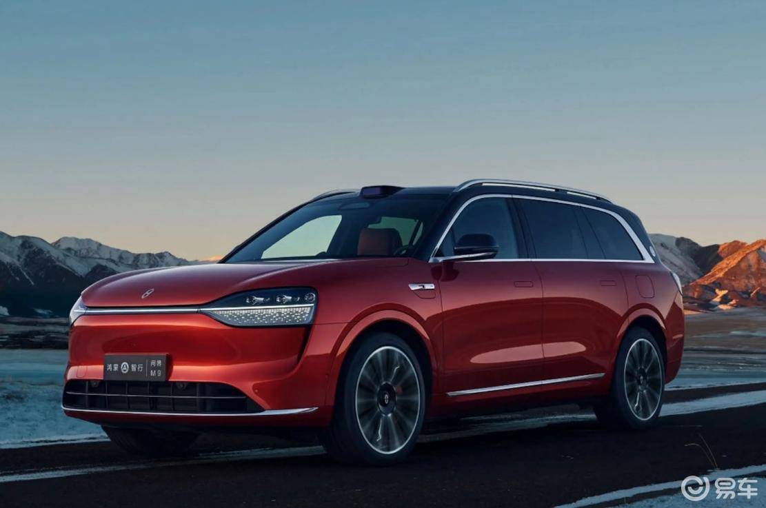 问界M9、极氪007和小米SU7分别将上市或亮相的计划提上日程预_易车