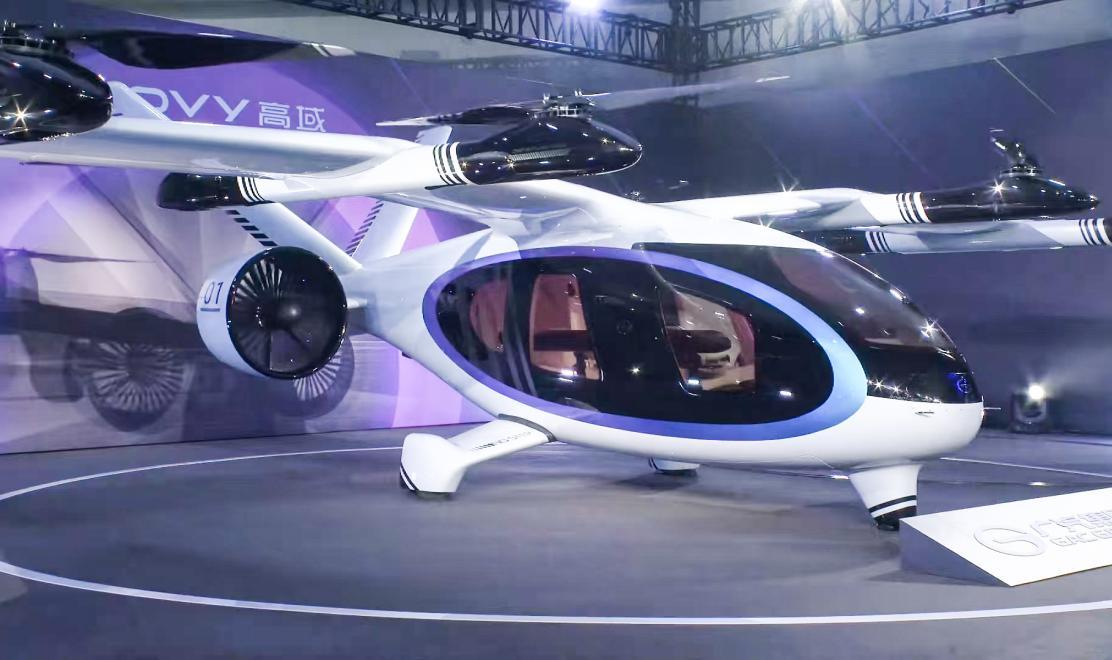 低空飞行来临，广汽GOVY AirJet让你自由翱翔_易车