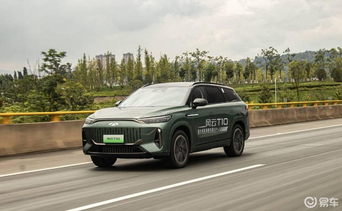 再等等，风云T11上市倒计时，廉价版理想L9快来了_易车