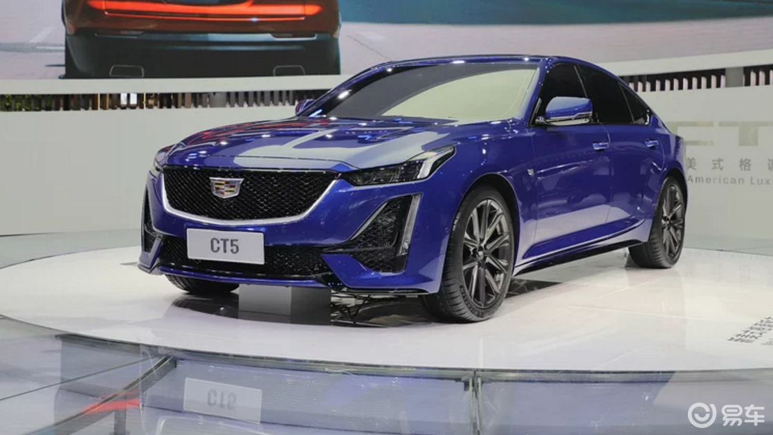 刚刚！凯迪拉克CT5正式宣布……_易车