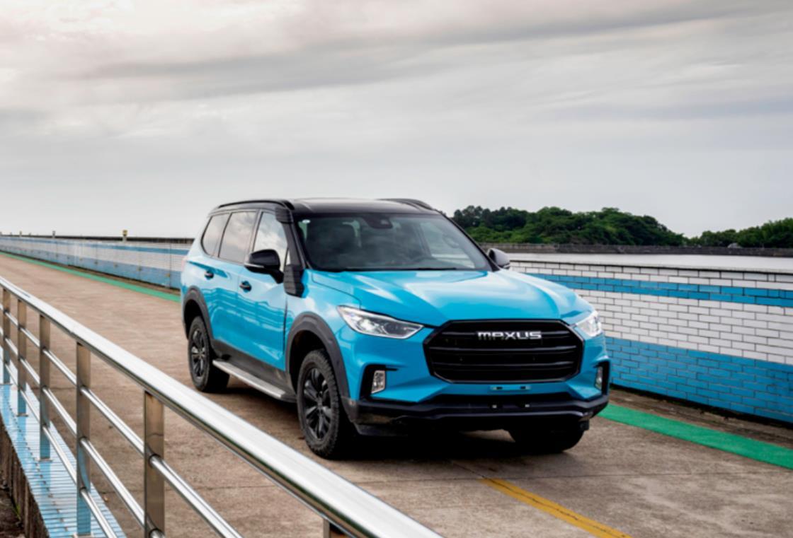 上汽大通D90 Pro上市 指导价20.98万元起_易车