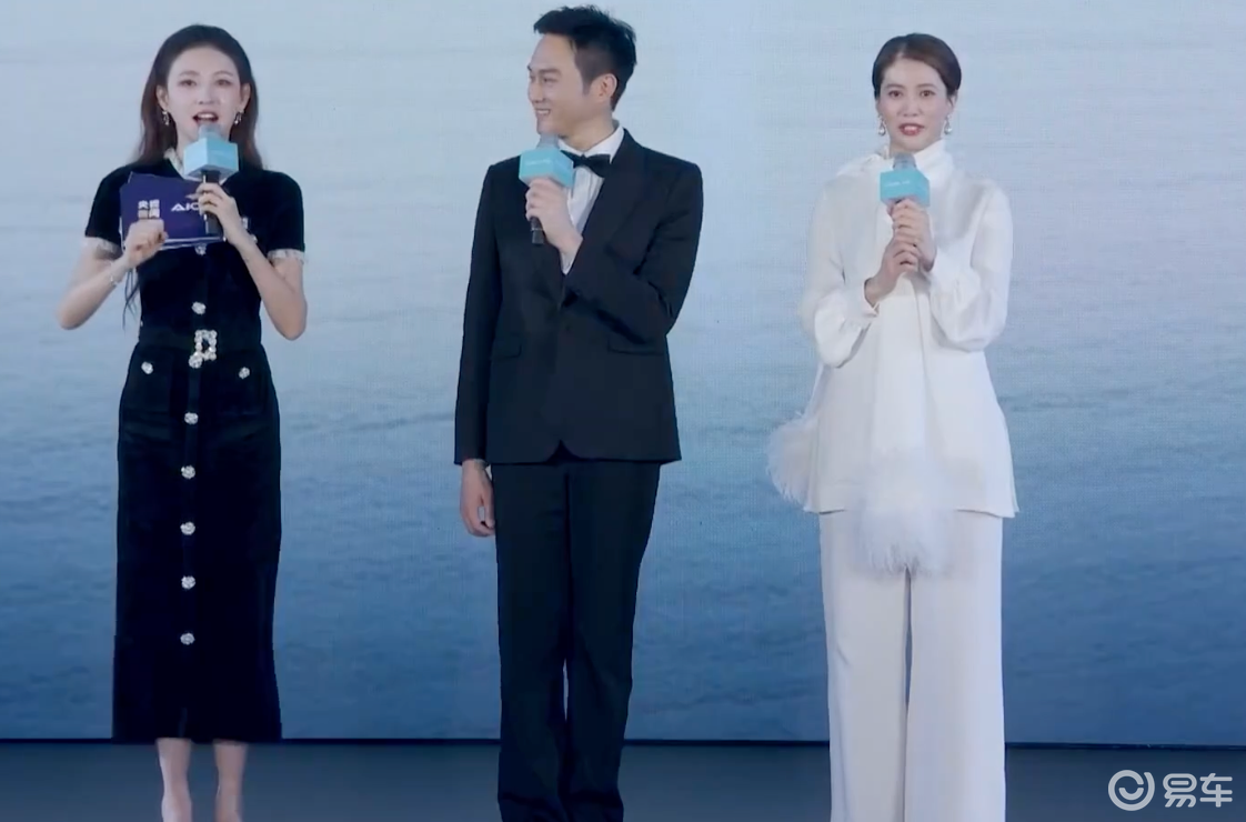 张智霖、袁咏仪代言，AION i60限时10.48万起_易车