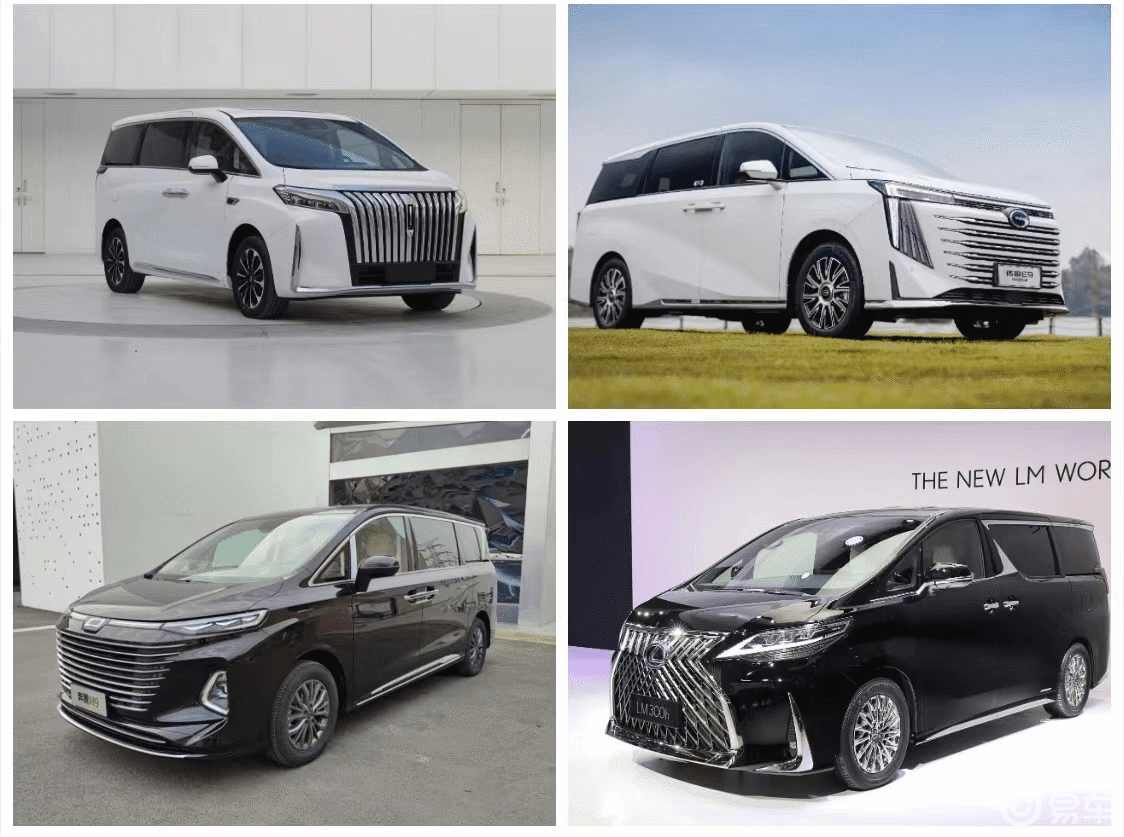 魏牌高山、传祺E9、新一代LM等，盘点上海车展重磅MPV_易车