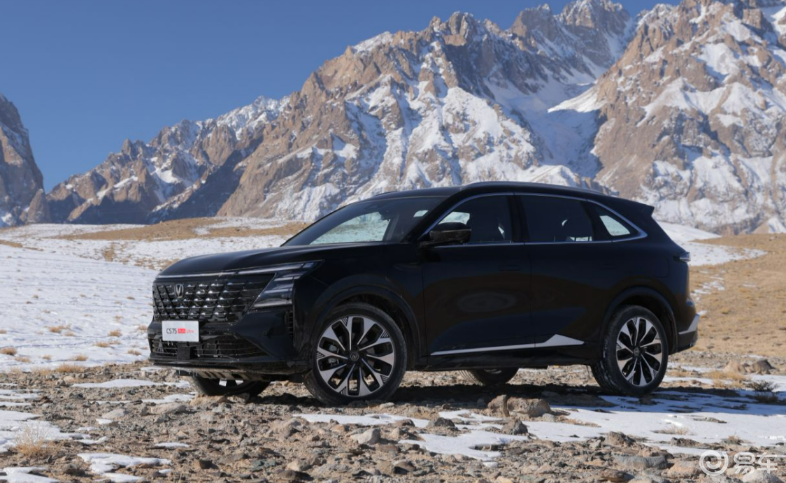 长安第四代CS75PLUS Ultra新车型上市_易车