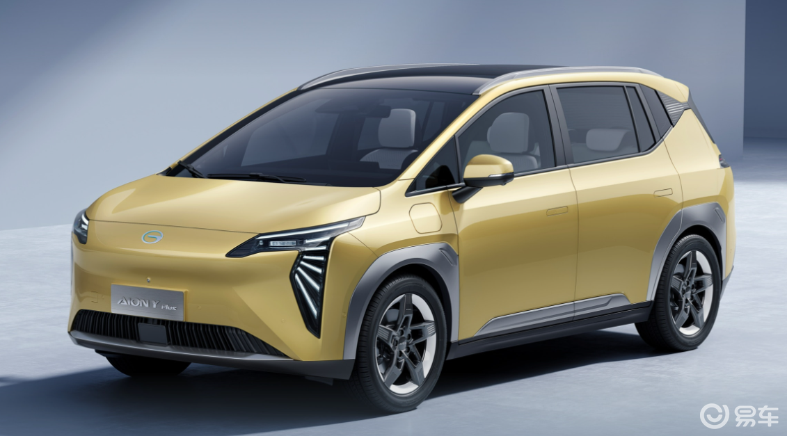 启辰大V DD-i插混、启辰VX6纯电、启辰大V 氢境三款新车已_易车