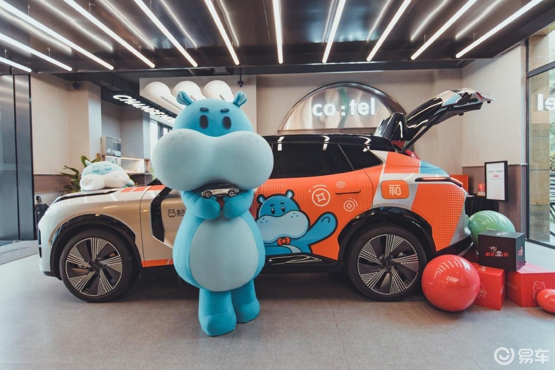 “盒马”遍地开花，人人都想抢先体验“08方来财”_易车