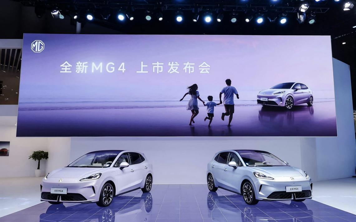 400km续航6.58万？MG4性价比之王是如何炼成的？_易车