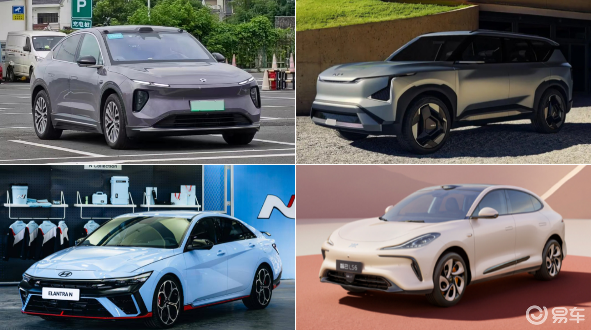 2023成都车展重磅车，蔚来新EC6很亮眼_易车