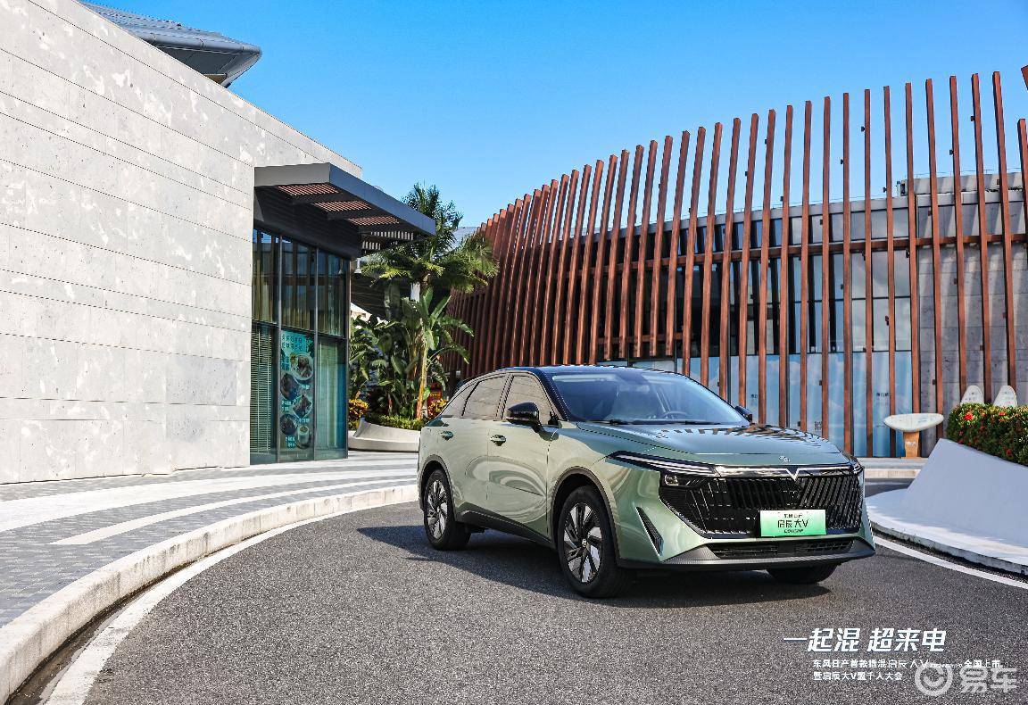 13万插混SUV卷王，东风日产启辰大V DD-i超混动_易车