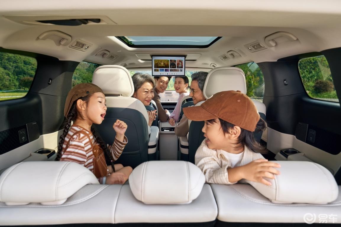 家用MPV新选择，家庭头等舱，2026款夏下周上市！_易车