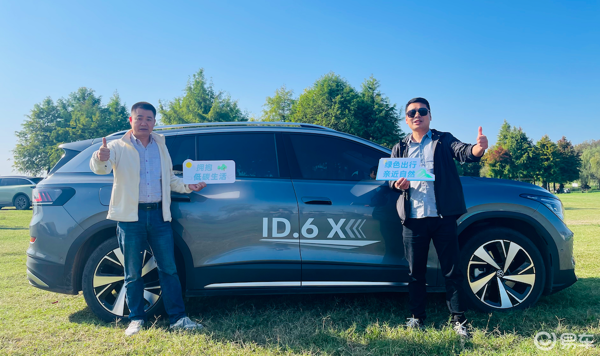 低碳出行新选择 试驾上汽大众ID.6 X_易车