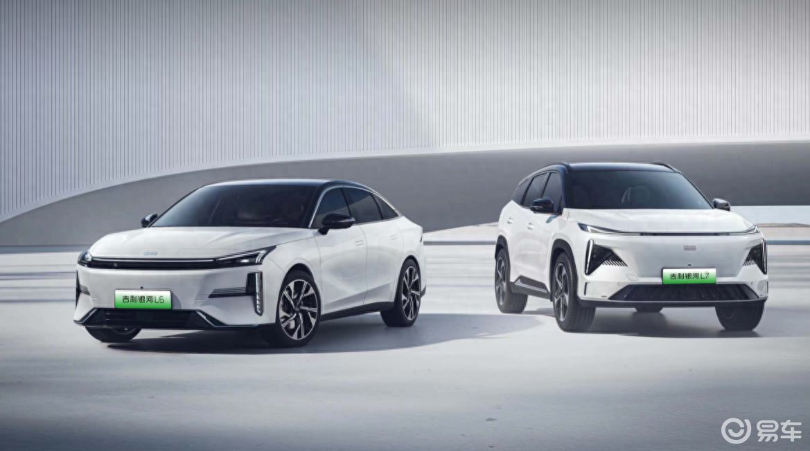 吉利银河L6星舰和MAX两个版型将在年底通过OTA为用户推送“银_易车