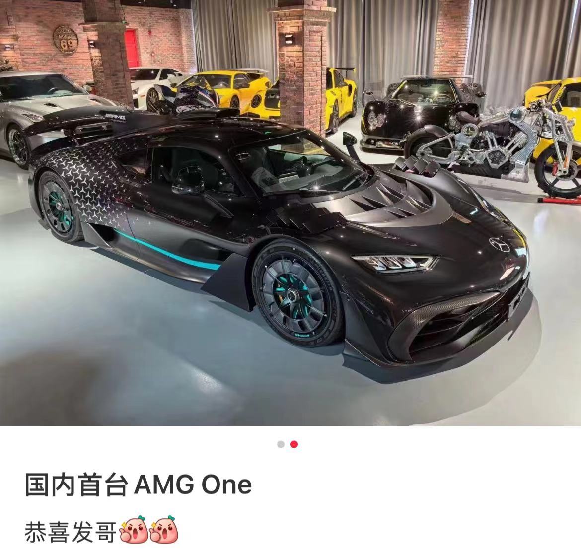 国内首台奔驰AMG ONE抵沪，唯一“合法上路的F1”！_易车