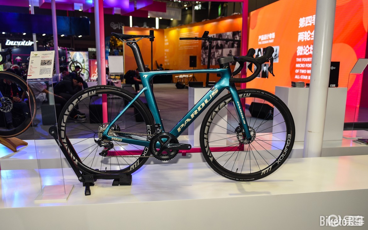 碟刹气动公路车PARDUS瑞豹SPARK EVO介绍_易车