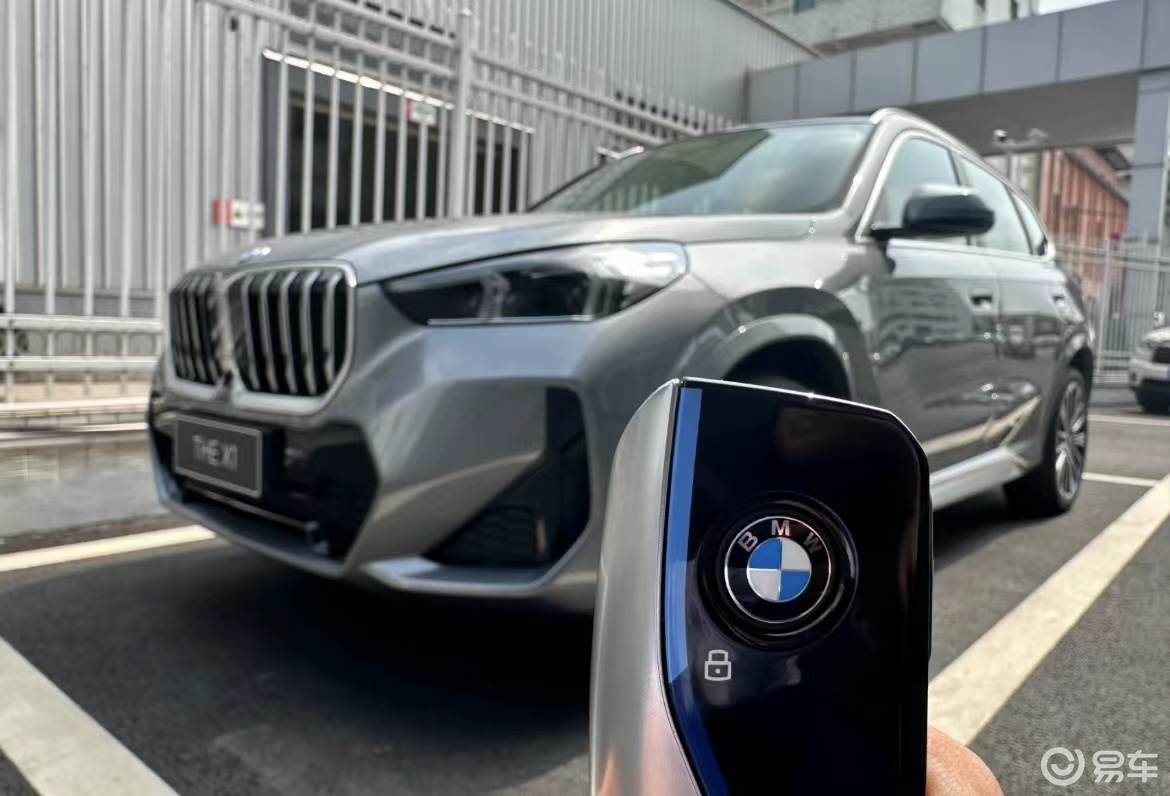 全新宝马X1到店！尺寸增大气势更强，配双联屏+数字钥匙_易车