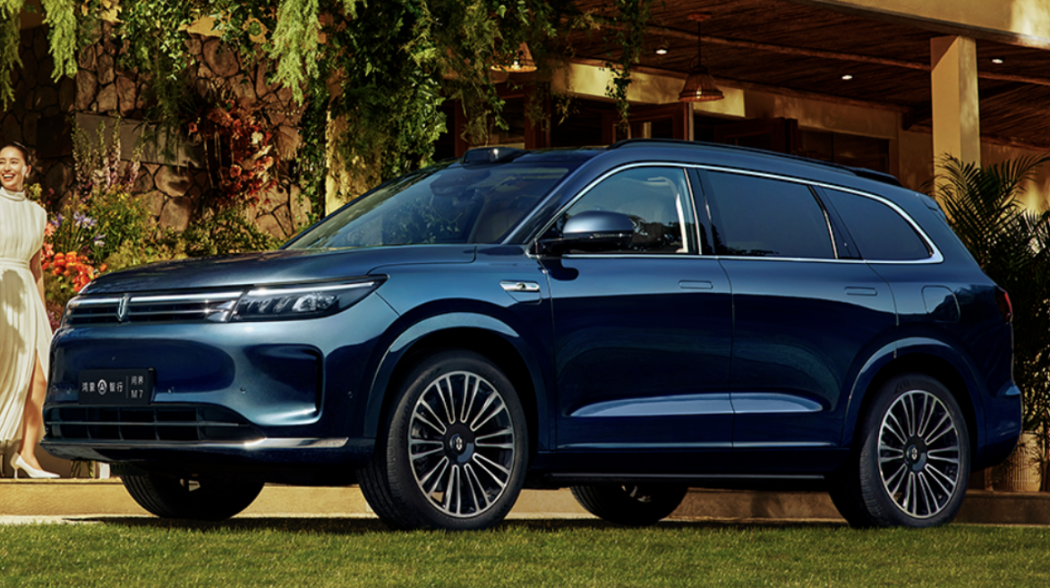 搭M9同款192线激光雷达，问界M7 Max焕新版值么？_易车