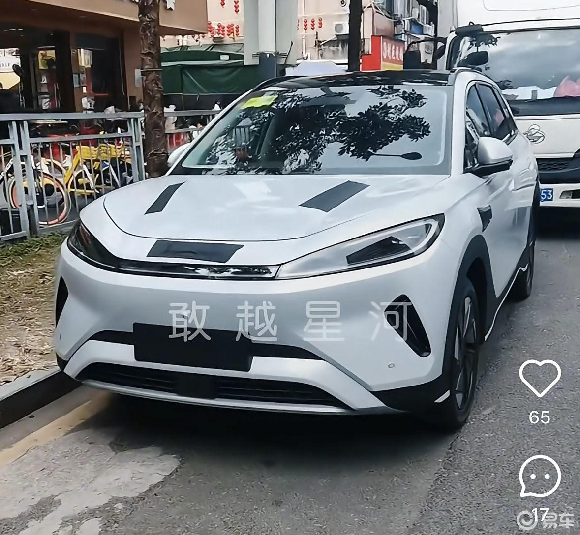比亚迪海狮05 EV实车曝光，外观很有辨识度_易车