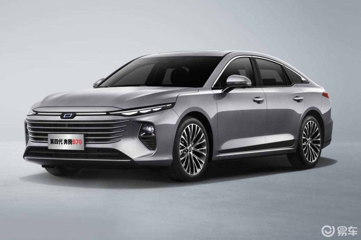 十万预算还看什么合资家轿，奔腾B70它不香吗？_易车
