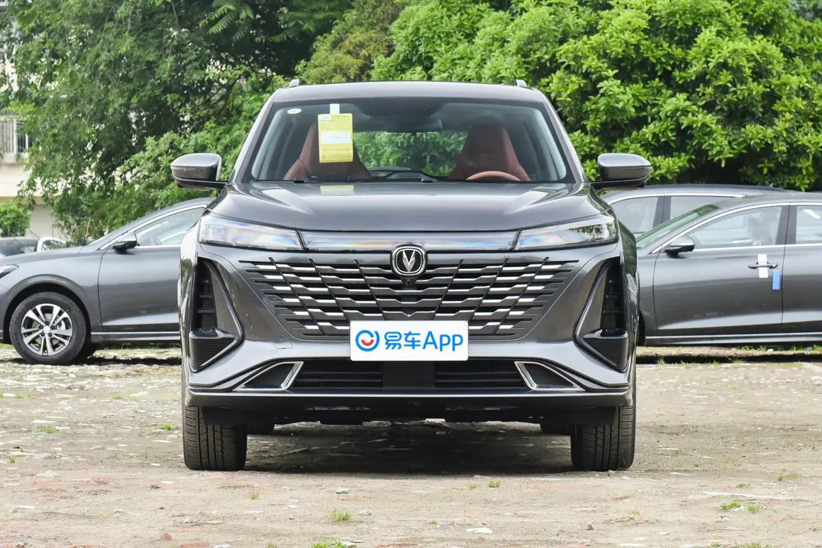2023款长安CS75 PLUS第三代2.0T尊贵型点评_易车