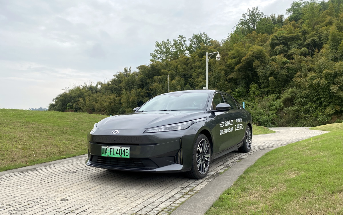 试驾长安启源A05/Q05真香版，可混动可增程，是真的爽_易车