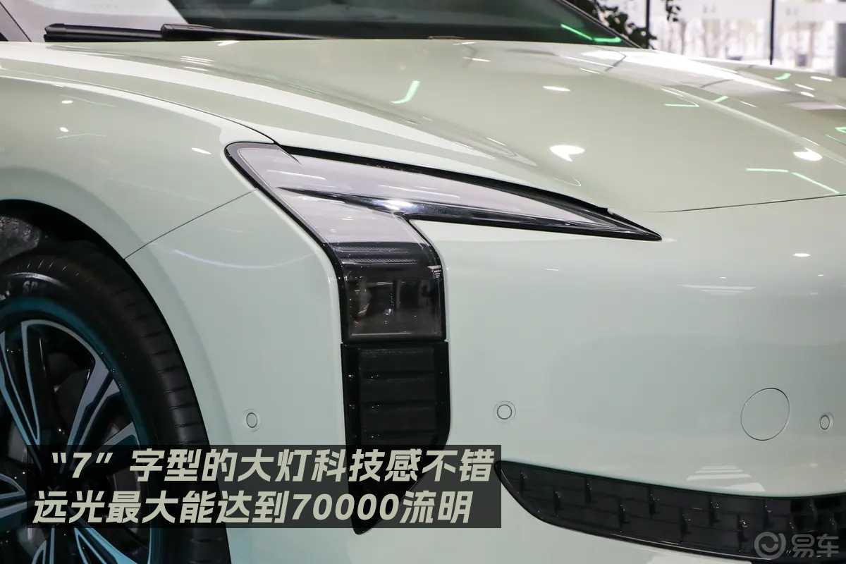 20多万起 续航820km 你不一定认识这台红旗EH7_易车