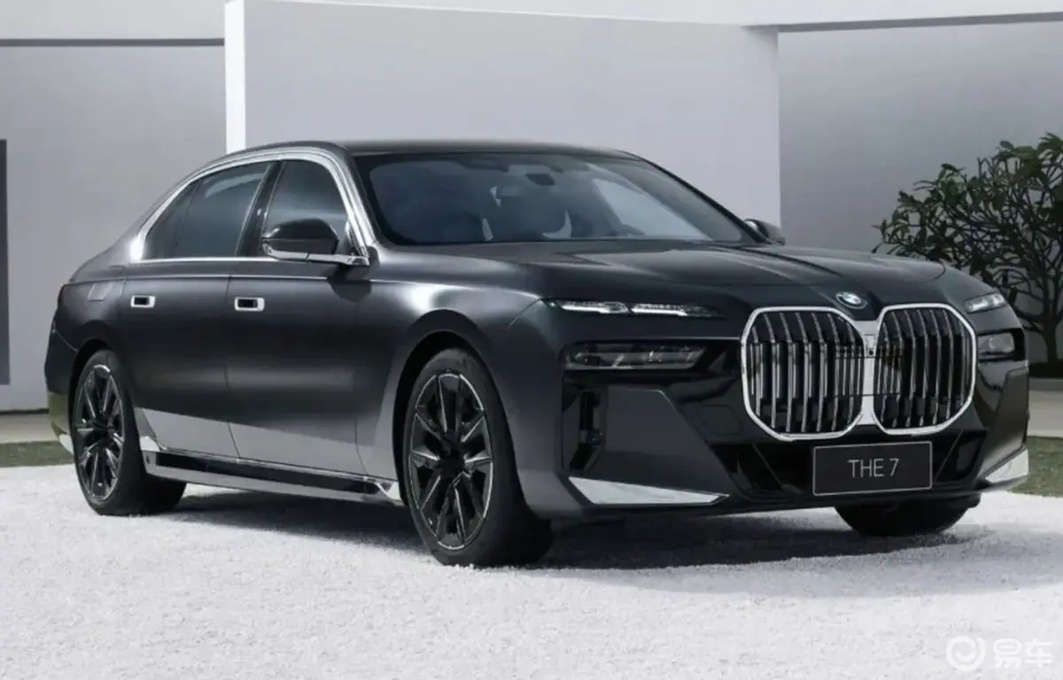 宝马 2026 款 7 系正式上市 豪华旗舰再进化 | BitAuto