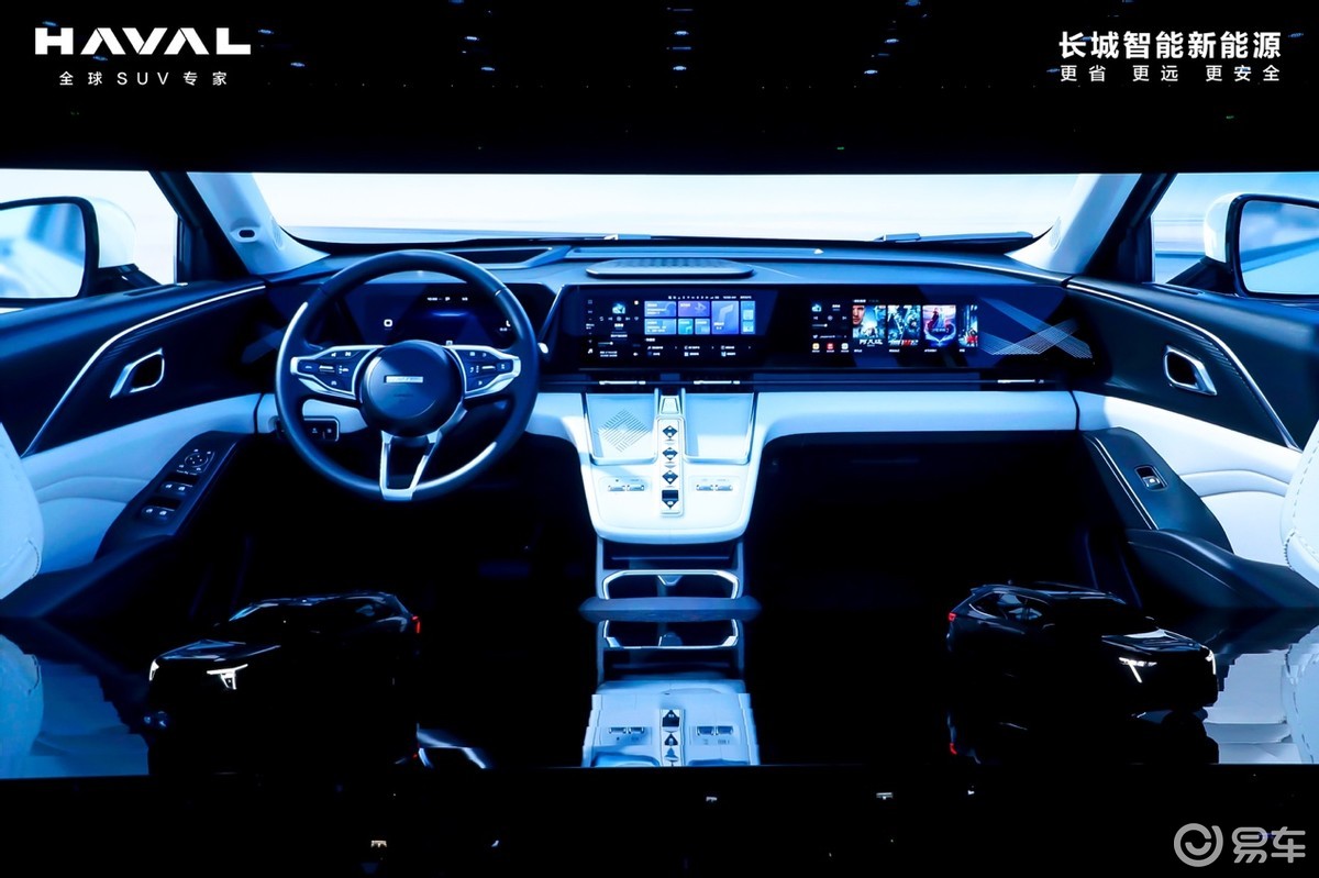 四驱混动SUV只卖15.98万？哈弗枭龙MAX：正是在下_易车