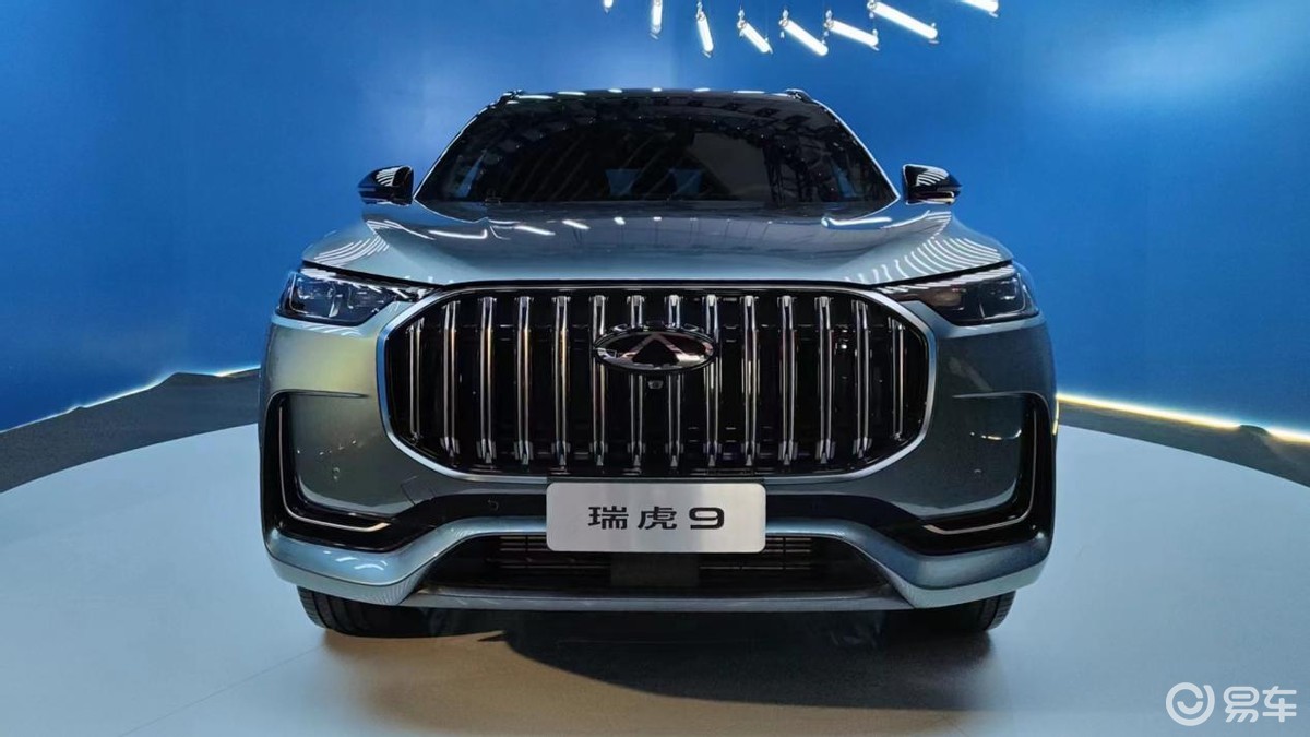 瑞虎9搭载2.0T+7DCT/8AT+“磁悬浮”悬架_易车