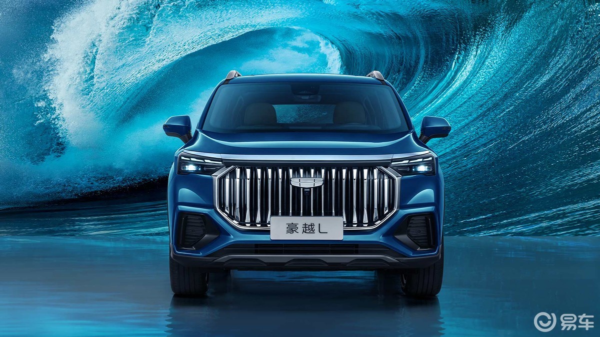 重新定义“大7座”！豪越L完美演绎实用与豪华的完美结合_易车