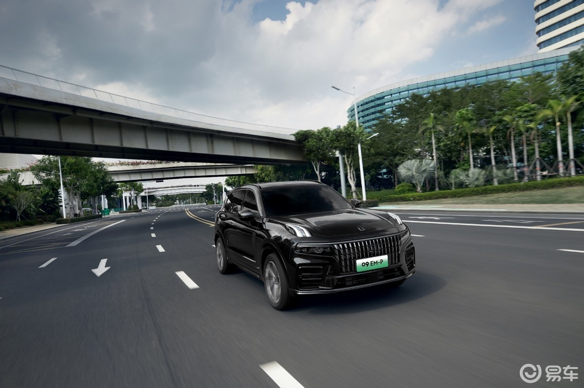 有驾趣，无焦虑！领克EM-P超级增程电动方案真“超级”_易车