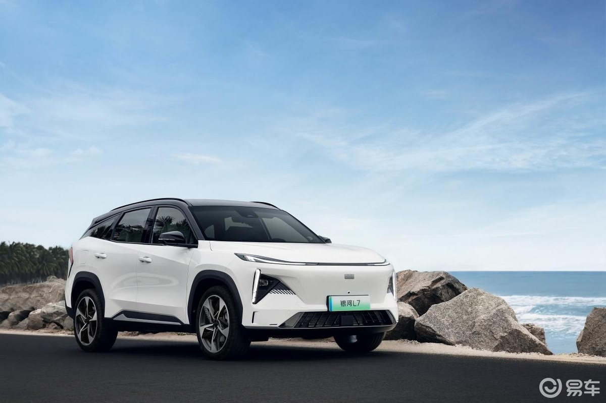 从爆款到经典，银河L7销量持续飙升_易车
