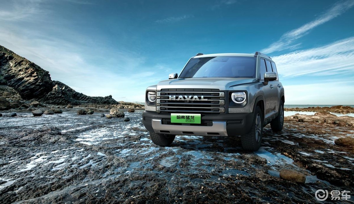 B26正式定名哈弗猛龙，外观内饰尽显硬派气息_易车