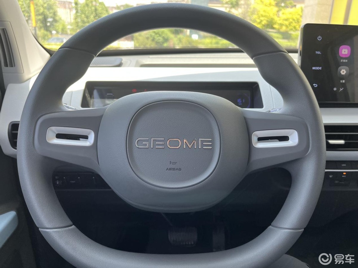 5万块拿下最潮A00级车，熊猫mini成年轻人首选_易车