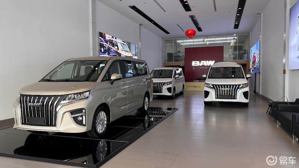 北汽制造王牌M7这款新车来势汹汹，颠覆传统MPV_易车