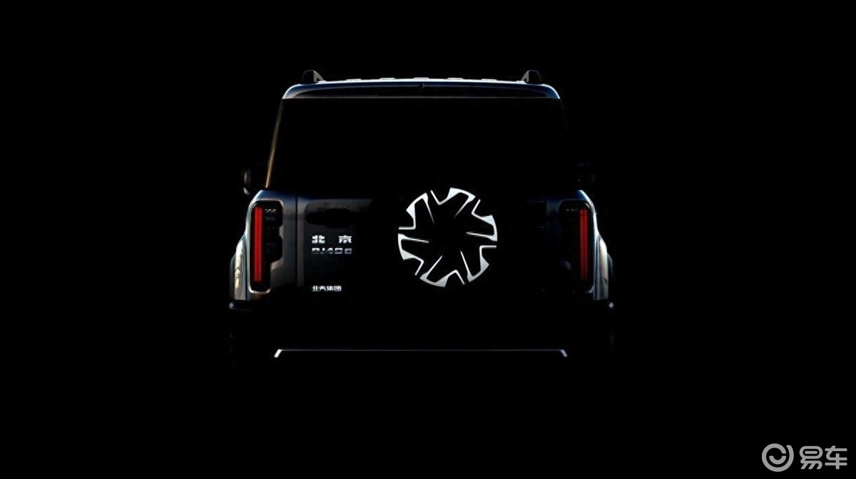 北京BJ40新车搭载的是型号为HY4C20C的2.0T涡轮增压发_易车