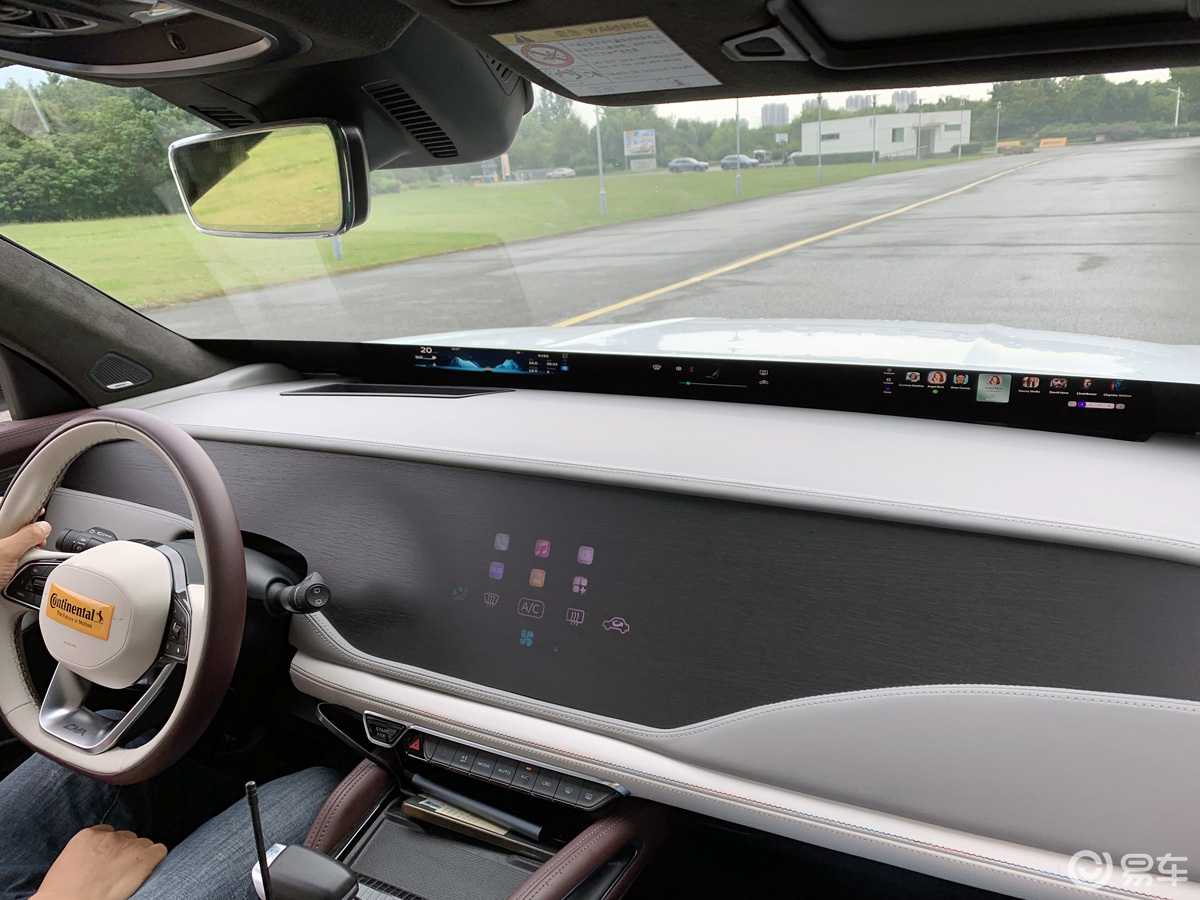 致力于出行的变革 大陆集团技术体验日有哪些新亮点？_易车