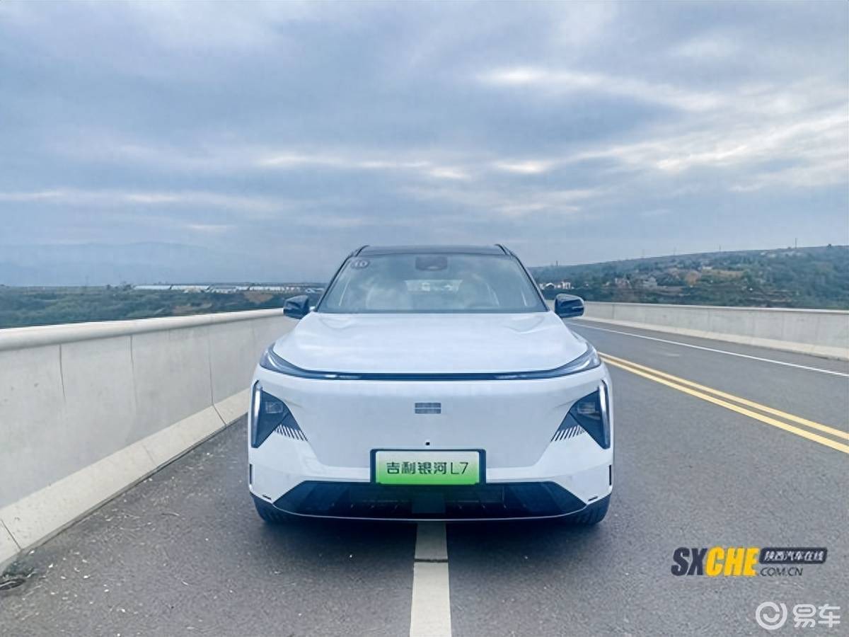 NOA智驾系统实力大揭秘！宝鸡试驾吉利银河L7亚运幻影版_易车