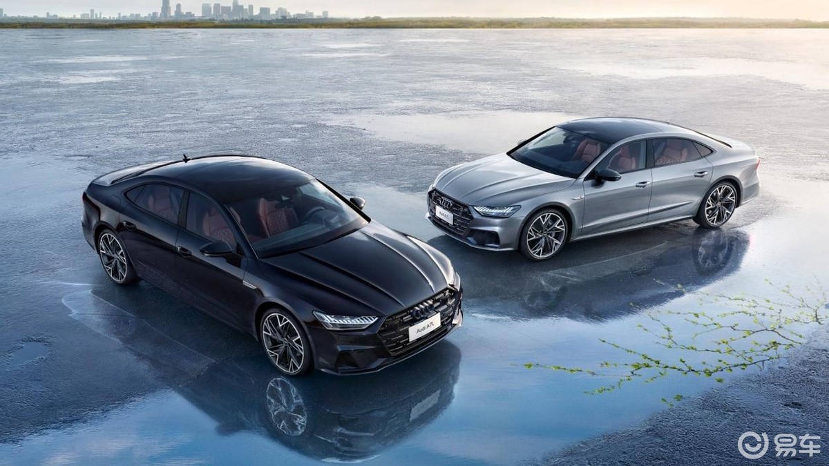 【上汽奥迪A7L：奢华与激情的完美融合_汽车新闻】-易车_上汽奥迪乌鲁木齐翠竹园店