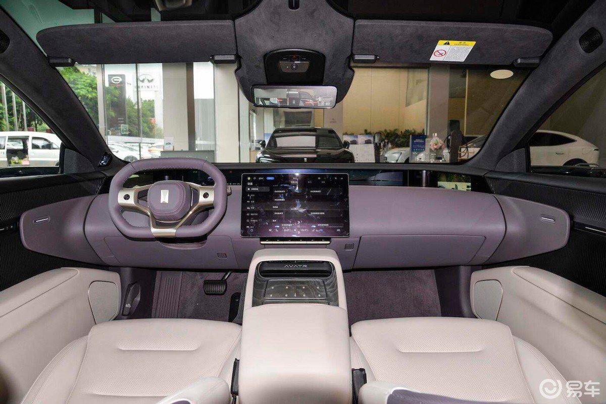 因为阿维塔12从一开始就通过三激光雷达与华为MDC810芯片布局_易车