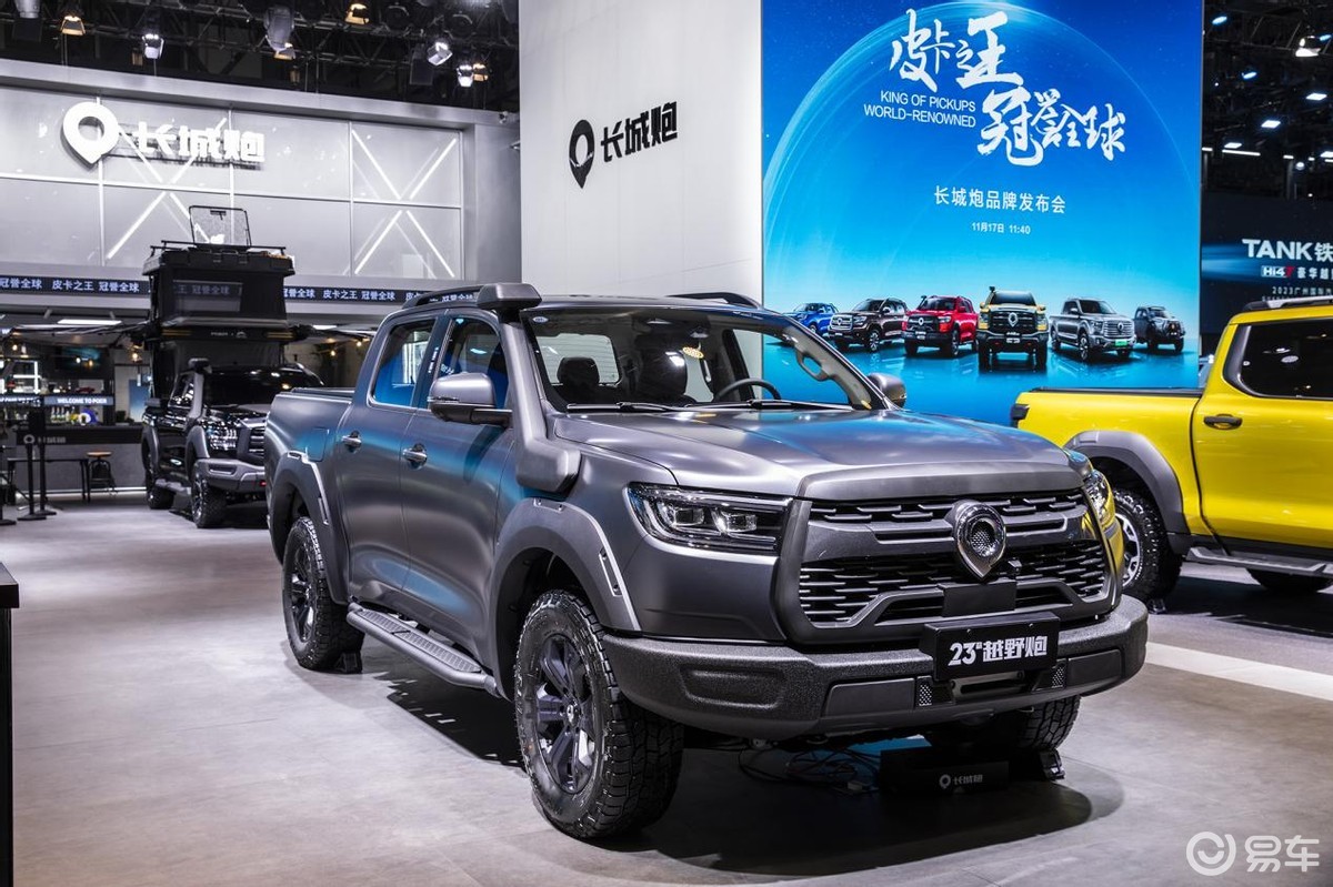 山海炮将在Hi4-T新能源技术加持下长城皮卡已连续25年销量第一_易车