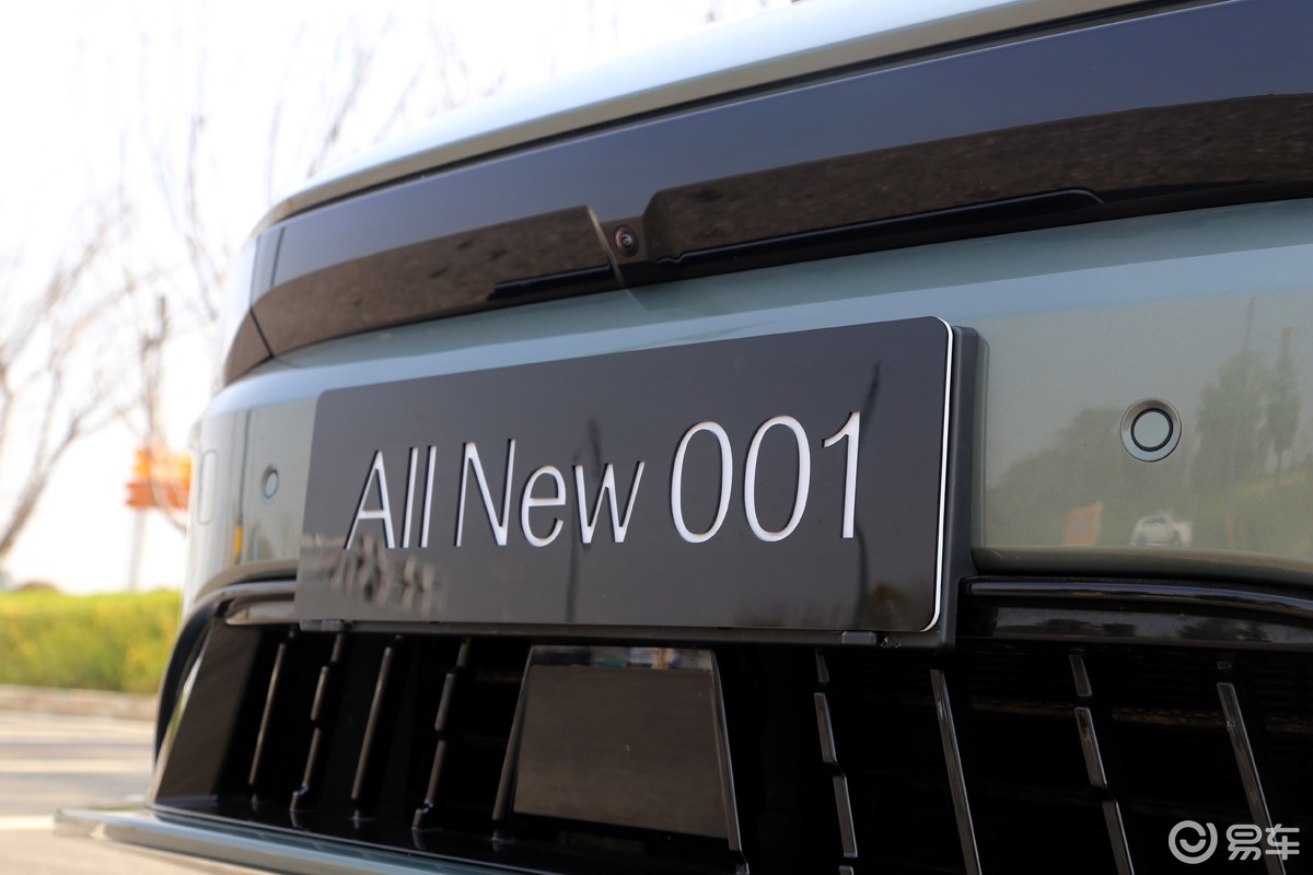 这一次升级，她担得起“All NEW 001”的名号吗？_易车