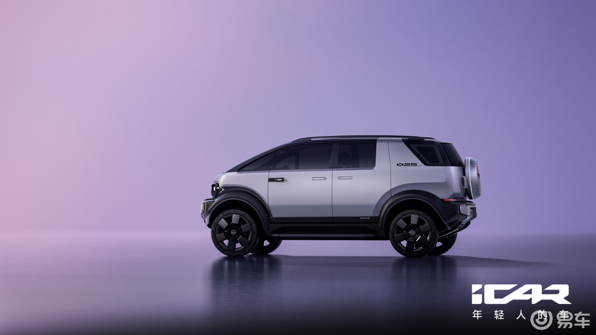 值得一提的是iCAR V23采用了四座大沙发的设计布局座椅可以实_易车
